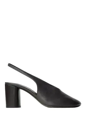 LEMAIRE Square-toe Slingback Pumps - Brown