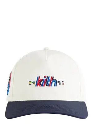 Kith Olympics Heritage Pyeongchang Nylon Bay Snapback - White/blue