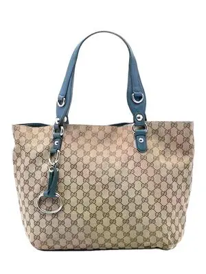 Gucci 2016-2026 Medium Gg Canvas Icon Bit Tote Bag - Brown