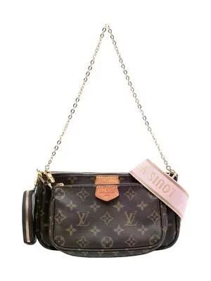 LOUIS VUITTON 2021 Monogram Multi Pochette Accessoires - Brown