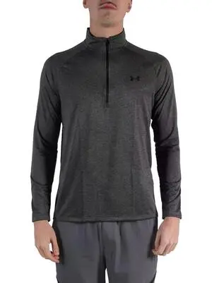 Under Armour Half-zip Long-sleeve Performance Top - Grey