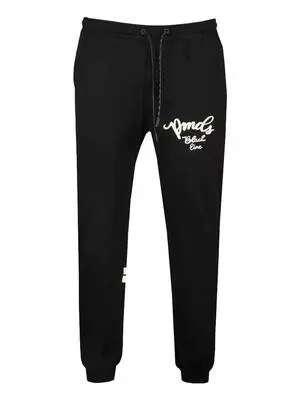 PMDS PREMIUM MOOD DENIM SUPERIOR Drawstring Stripe Track Pants - Black