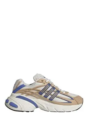 Adidas Adistar Xlg 2.0 Sneakers - Tan