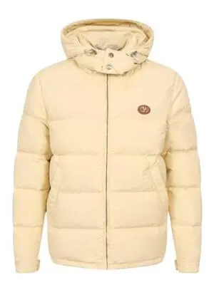 Valentino Garavani Vlogo Quilted Zip-up Jacket - Creme Beige