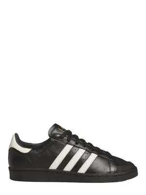 Adidas Jabbar Half Shell Og Sneakers - Core Black/off White/gold Metallic