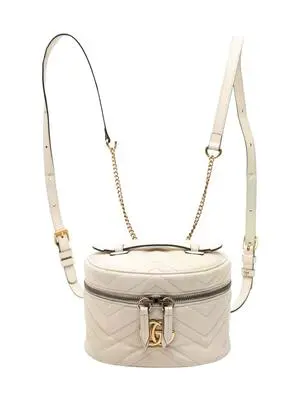 Gucci Gg Marmont Matelasse Leather Round Backpack - White
