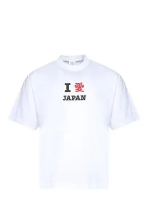 Vetements Japan Tourist Tee - White
