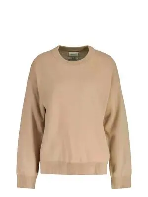 GANT Crew-Neck Sweatshirt