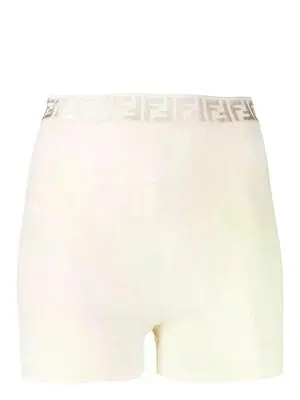 Fendi Ff-print Performance Shorts - Neutrals