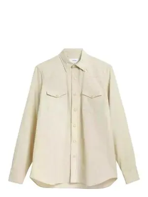LARDINI Cotton Shirt - Neutrals