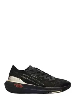 PLEIN SPORT Lace-up Fastening Sneakers - Black