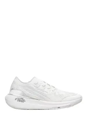 PLEIN SPORT Lace-up Woven Sneakers - White