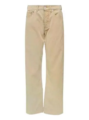 MAISON MARGIELA Button-fastening Trousers - Neutrals