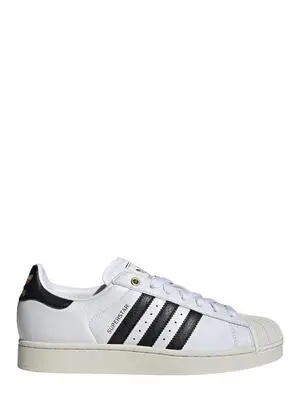 Adidas Superstar Ii Sneakers - Cloud White/core Black/off White