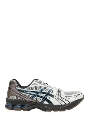Asics Gel-kayano 14 Sneakers - Beige