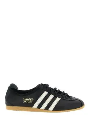 Adidas Logo-detail Stripes Sneakers - Black