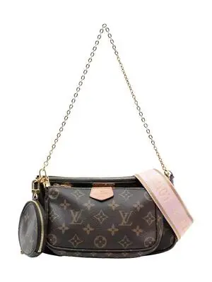 LOUIS VUITTON 2020 Monogram Multi Pochette Accessoires - Brown