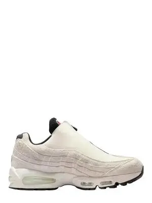 Nike Max 95 Sneakers - Neutrals