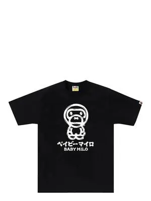 A BATHING APE Graphic-print T-shirt - Black