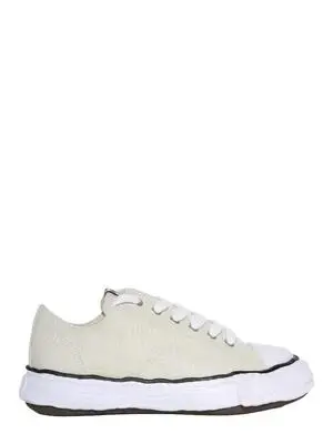 Mihara Yasuhiro Monster Leather Sneakers - Neutrals