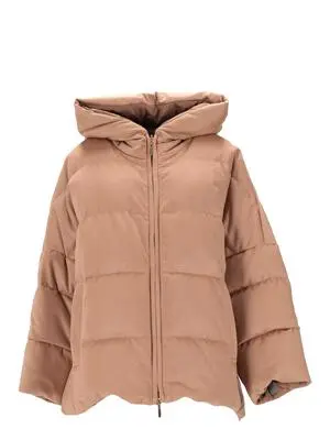 Max Mara Short Padded Jacket - Cammello