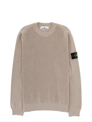 Stone Island Jersey With Logo Patch - Beige