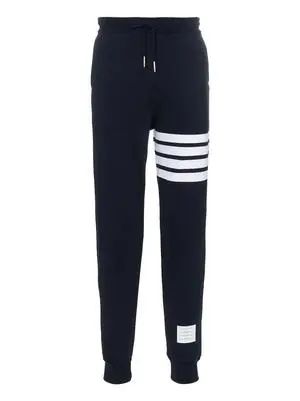 Thom Browne Engineered Bar Jersey Sweatpant - Navy