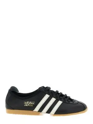 Adidas Originals By Alexander Wang Japan Leather Sneakers - Black