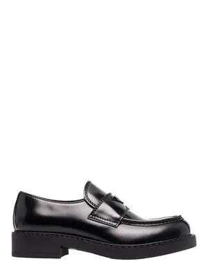 Prada Brushed Leather Loafers - Nero