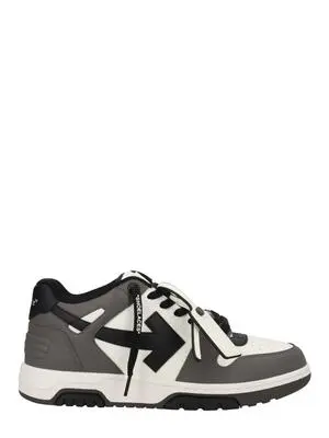 Off White Out Of Office Sneakers - Beige