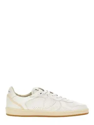 Philippe Model Lace-up Sneakers - White