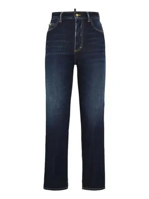 Dsquared2 Five-pocket Pants - Navy Blue