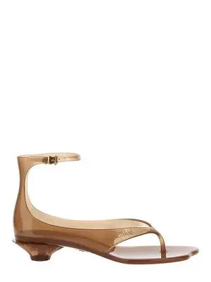Chloé Jelly Sandals - Brown