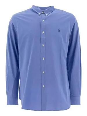 Polo Ralph Lauren Slim Fit Stretch Fil À Fil Shirt - Blue