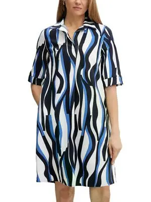 Joseph Ribkoff Abstract Pattern Collared Dress - White