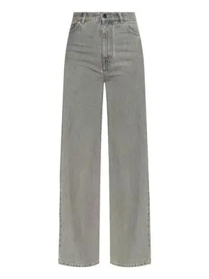 Max Mara Colibri Five-pocket Jeans - Grey