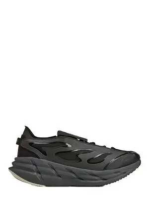 Adidas By Stella McCartney Adistar Distance Running Trainers - Red