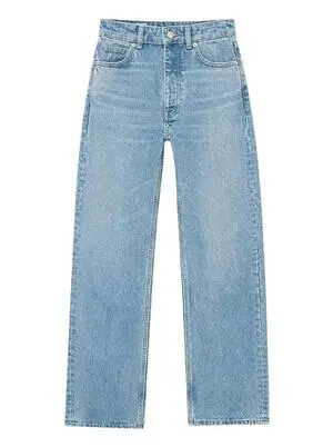 THE KOOPLES Straight-leg Mid-rise Denim Jeans 12