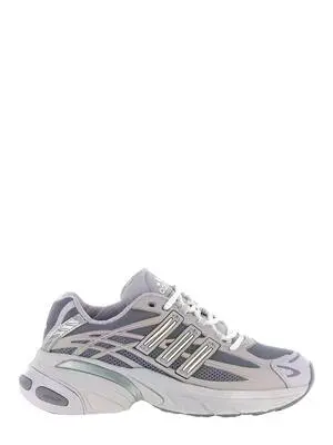 Adidas Adistar Cushion Xlg 2.0 Shoes Silver