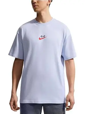 NIKE Nike Sportswear Graphic T-shirt 'phantom'