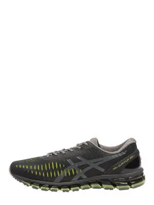 Graphite Grey/green Apple