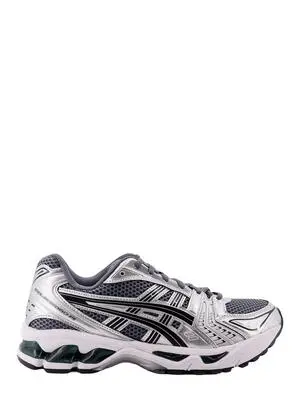 Asics Gel-kayano 14 Sneakers - Grey