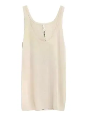 PETAR PETROV Ribbed Knit Vest - Neutrals