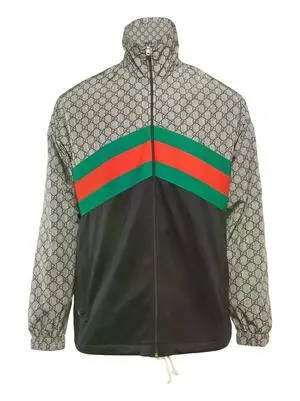 Gucci Zip-up Jacket - Neutrals