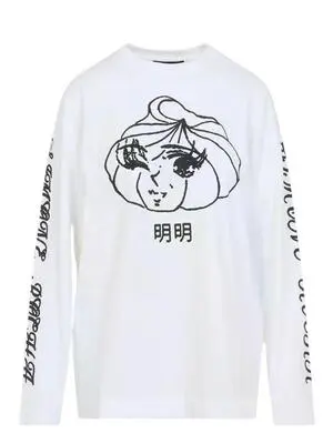 Simone Rocha Long-sleeve T-shirt - White