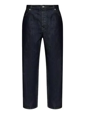 JIL SANDER Straight-leg Jeans - Navy