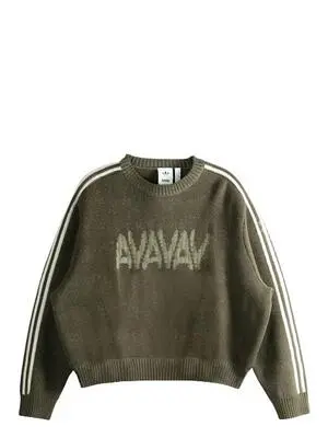Adidas Crew Neck Casual Sweater - Carbon