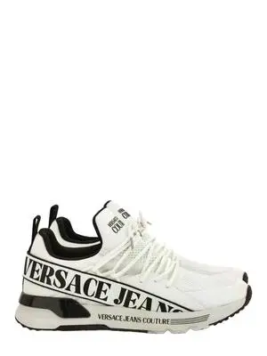 Versace Dynamics Logo Sneakers - White