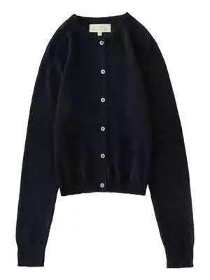 Studio Nicholson Iska Ribbed Cardigan - Blue