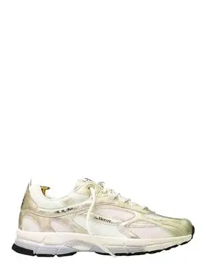 MERCER Metallic Panelled Sneakers - Neutrals